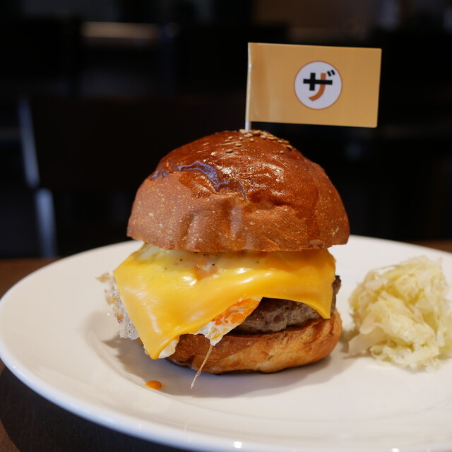 Burger POLICEのご予約 - 都立大学/ハンバーガー | 食べログ