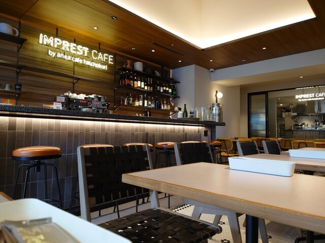 インプレストカフェ （IMPREST CAFE by anea cafe hatchobori） - 八丁堀/カフェ | 食べログ