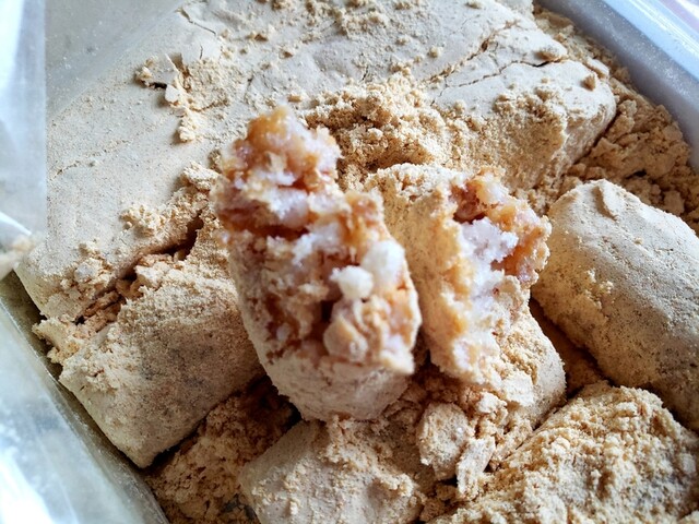 堀内製菓 - 熊谷/和菓子 | 食べログ