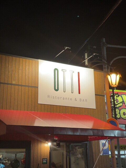 OTTIのご予約 - 青山/ダイニングバー | 食べログ