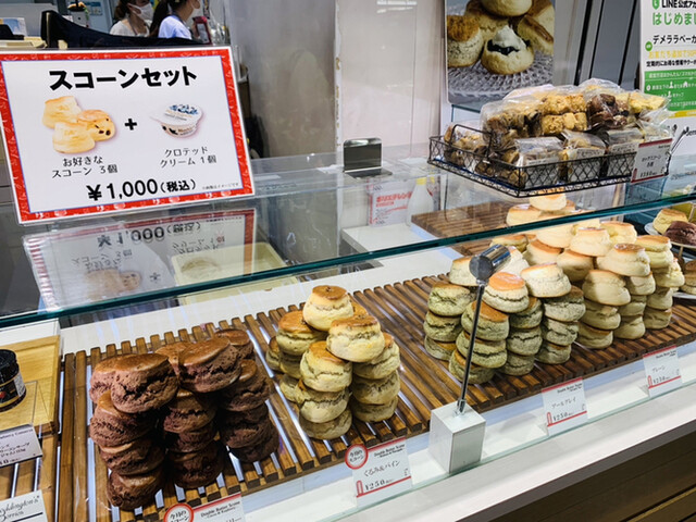 メニュー写真 4ページ目 : デメララ・ベーカリー （Demerara Bakery） - 新宿/洋菓子 | 食べログ