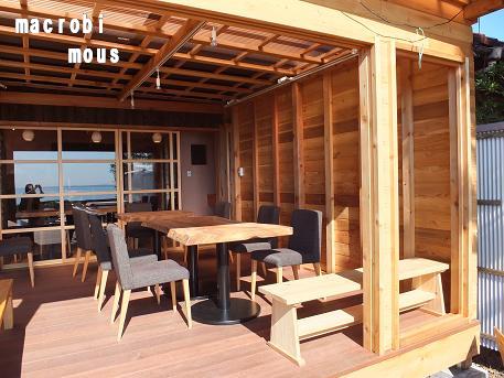 内観写真 : サイラム （SAIRAM） - 長谷/オーガニック | 食べログ