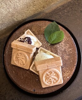 メニュー写真 : aotake （アオタケ） - 七条/カフェ | 食べログ