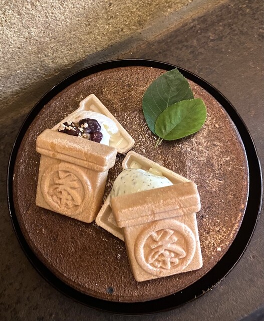 メニュー写真 : aotake （アオタケ） - 七条/カフェ | 食べログ