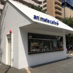 アニメイトカフェスタンド Hareza池袋店 （animate cafe） - 池袋/カフェ | 食べログ