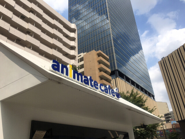 アニメイトカフェスタンド Hareza池袋店 （animate cafe） - 池袋/カフェ | 食べログ