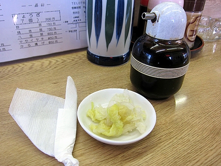 長崎飯店 - 須磨寺/中華料理 | 食べログ