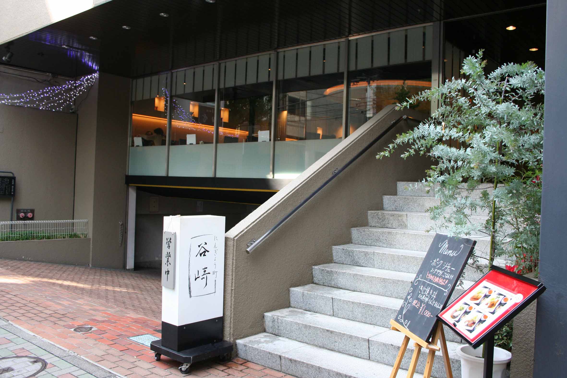 Ningyo-cho Tanizaki - Shabu shabu in Ningyocho, Kodenmacho Tokyo/Kanto ...