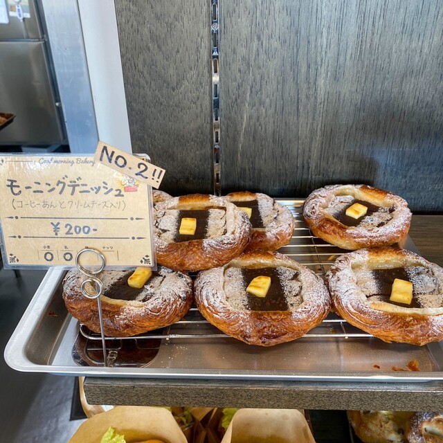 Good Morning Bakery （グッドモーニングベーカリー） - 奥武山公園/パン | 食べログ