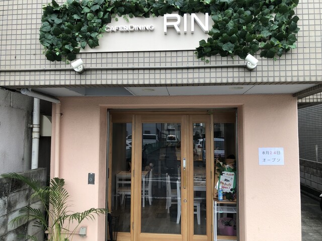 CAFE&DINING RIN - 伊丹（阪急）/カフェ | 食べログ