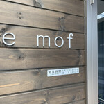 cafe mof （カフェ モフ） - 関市その他/カフェ | 食べログ