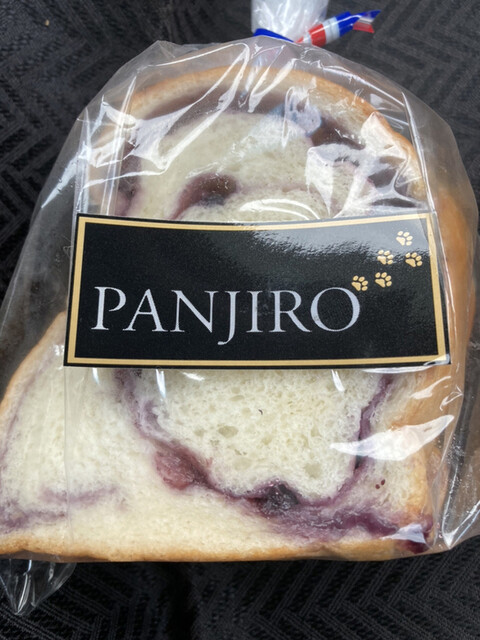 【閉店】PANJIRO （パンジロー） - 越前新保/カフェ | 食べログ