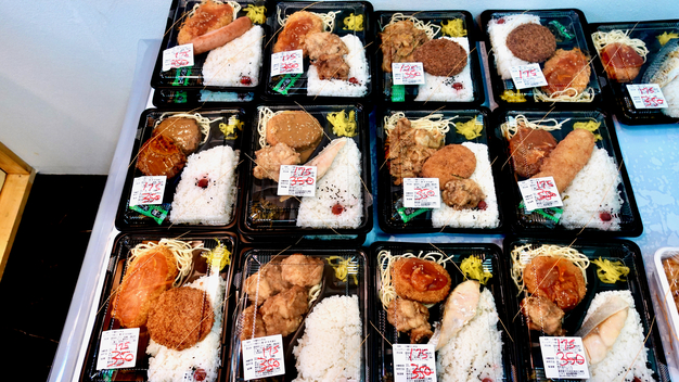 写真 : KITCHEN DIVE 水道橋店 （キッチン ダイブ） - 水道橋/弁当 | 食べログ