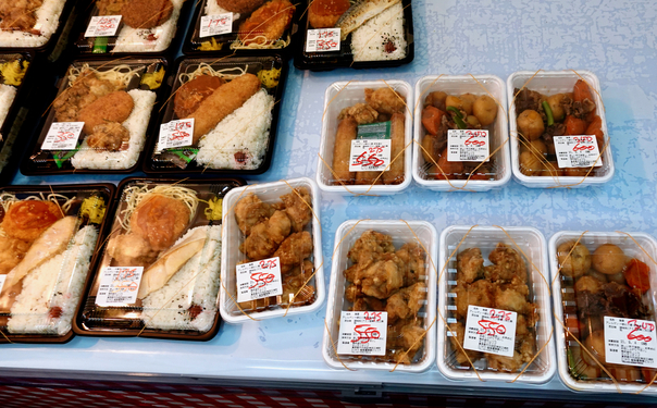 写真 : KITCHEN DIVE 水道橋店 （キッチン ダイブ） - 水道橋/弁当 | 食べログ