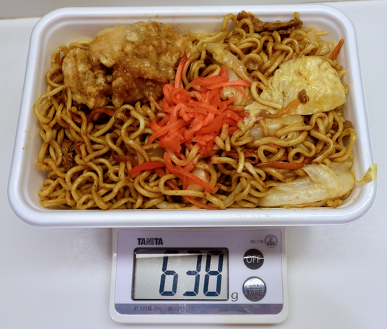 写真 : KITCHEN DIVE 水道橋店 （キッチン ダイブ） - 水道橋/弁当 | 食べログ