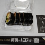 HEY MEAT （ヘイ ミート） - 狸小路/焼肉/ネット予約可 | 食べログ