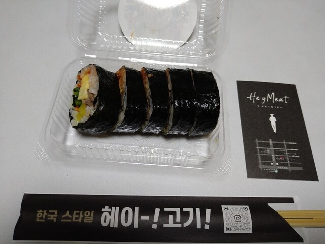 HEY MEAT （ヘイ ミート） - 狸小路/焼肉/ネット予約可 | 食べログ