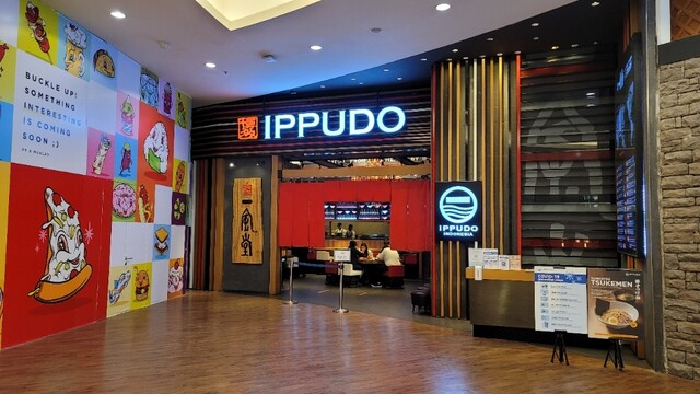Ippudo Pacific Place （一風堂） - ジャカルタ/ラーメン | 食べログ
