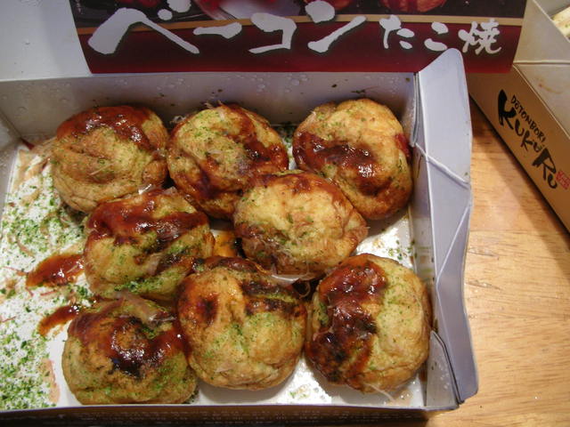 口コミ一覧 : 【閉店】道頓堀くくる 小田急マルシェ多摩センター店 （どうとんぼりくくる） - 小田急多摩センター/たこ焼き [食べログ]