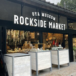 ROCKSIDE MARKET （【旧店名】大谷ミュージアム） - 宇都宮市その他/カフェ | 食べログ