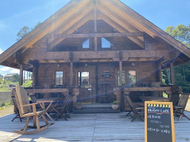 MUGOO CAFE （マグー カフェ） - 小絹/カフェ | 食べログ