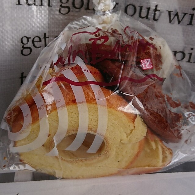 Mr.Baum （ミスターバウム） - バスセンター前/バームクーヘン | 食べログ