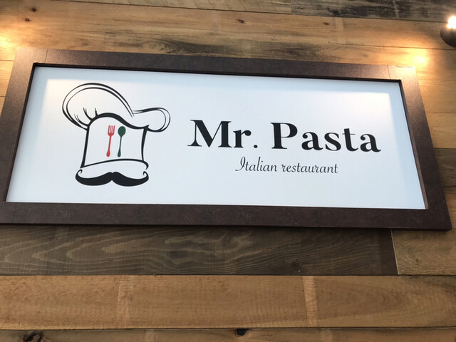 Mr.Pasta - 河内松原/パスタ/ネット予約可 | 食べログ
