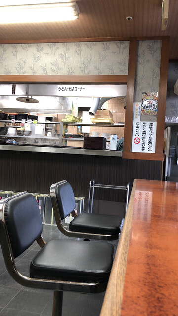 内観写真 : 立喰いうどん 河内うどん - 近鉄八尾/うどん | 食べログ
