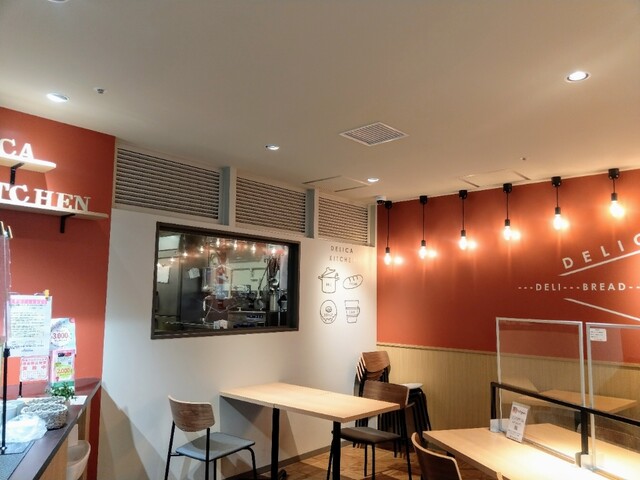 デリカキッチン セントラルパーク店 （Delica Kitchen） - 久屋大通/デリカテッセン | 食べログ