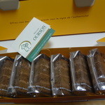 写真 : ウルソン - 国分寺/ケーキ [食べログ]