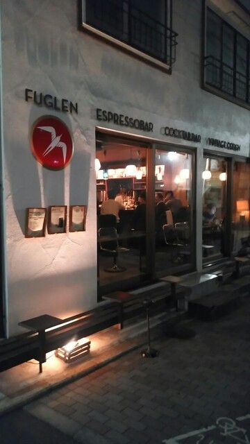FUGLEN TOKYO （フグレン トウキョウ） - Yoyogi Koen/Cafe | Tabelog