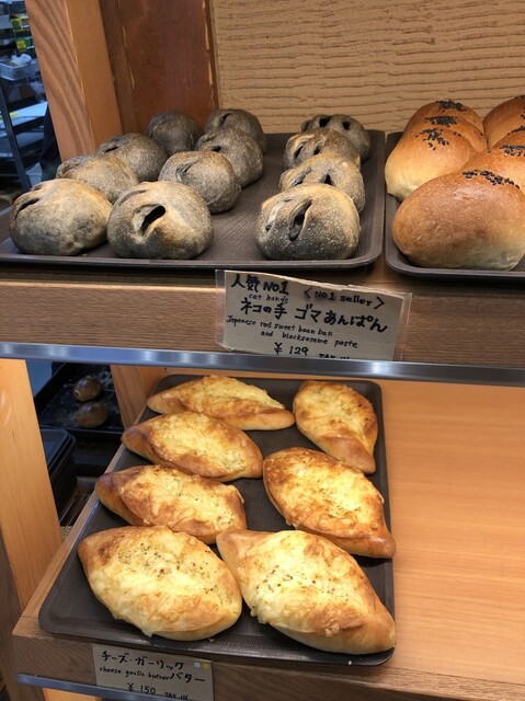 パン家のどん助 （パンヤノドンスケ） - 東新宿/パン | 食べログ