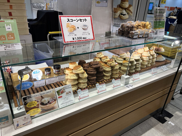 メニュー写真 4ページ目 : デメララ・ベーカリー （Demerara Bakery） - 新宿/洋菓子 | 食べログ