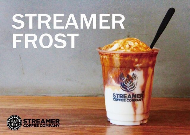 ドリンクメニュー : STREAMER COFFEE COMPANY TENMA WAREHOUSE店 - 天神橋筋六丁目/カフェ | 食べログ
