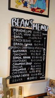 メニュー写真 : カエデ カフェ （KAEDE CAFE） - 東旭川/カフェ | 食べログ