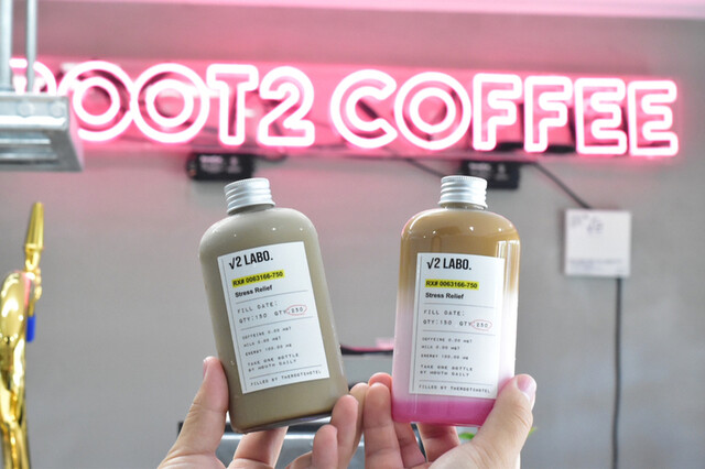 ROOT2 COFFEE & DINING - 東寺/カフェ | 食べログ