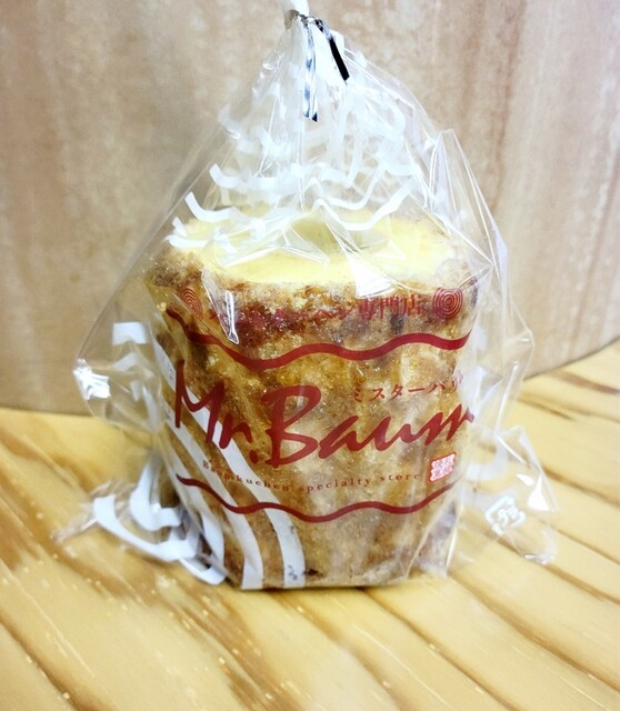 口コミ一覧 : Mr.Baum （ミスターバウム） - バスセンター前/バームクーヘン [食べログ]