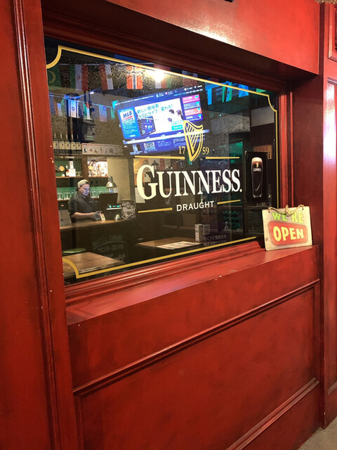 アイリッシュパブ ジニーハウス （IRISH PUB JINY HOUSE） - 別府/ビアバー | 食べログ