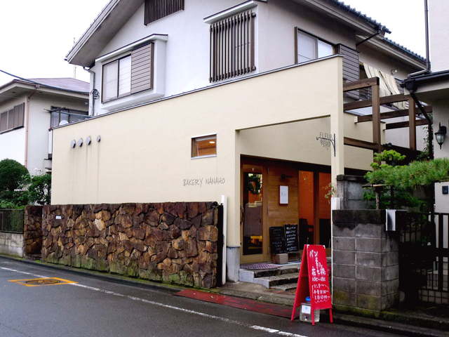 花七穂 - 高田/パン | 食べログ