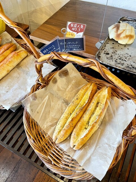 pancafé junju （ジュンジュ） - 榎井/パン | 食べログ