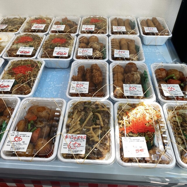 写真 : KITCHEN DIVE 水道橋店 （キッチン ダイブ） - 水道橋/弁当 | 食べログ