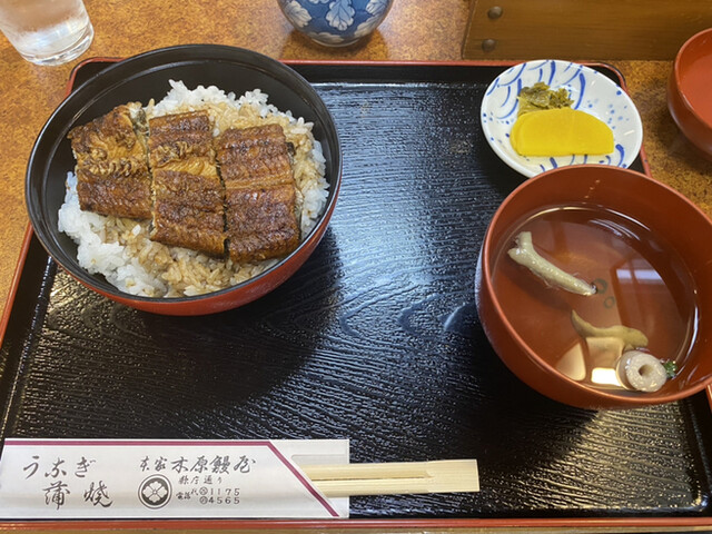 口コミ一覧 : 本家 木原鰻屋 - 佐賀/うなぎ [食べログ]