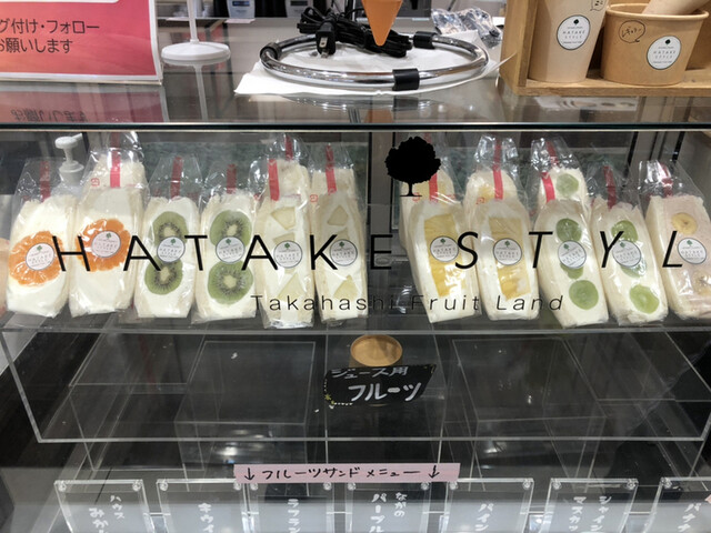 写真 : ハタケスタイル エスパル山形店 （HATAKE STYLE【旧店名】HATAKE Cafe ） - 山形/カフェ | 食べログ