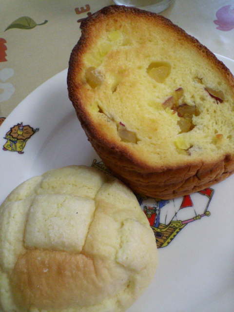 口コミ一覧 : リヨンひまわり - 土気/パン [食べログ]