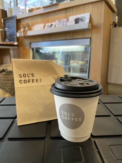 ソルズコーヒー ロースタリー （SOL'S COFFEE ROASTERY） - 蔵前/カフェ | 食べログ