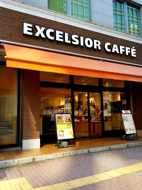 エクセルシオールカフェ 虎ノ門店 （EXCELSIOR CAFFE） - 虎ノ門/カフェ | 食べログ