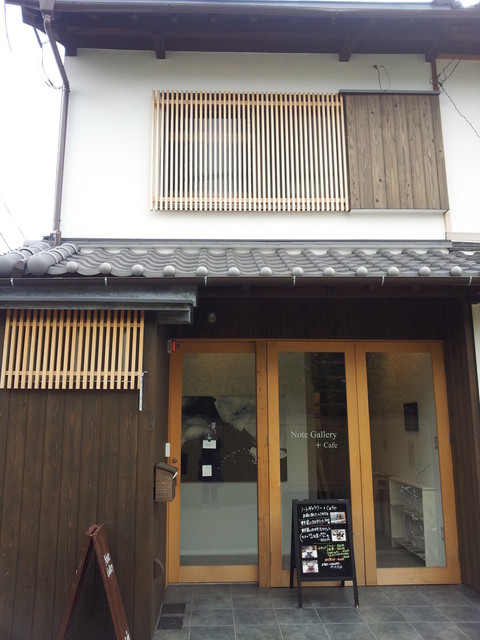 Note cafe （ノートカフェ） - 枚方公園/カフェ | 食べログ