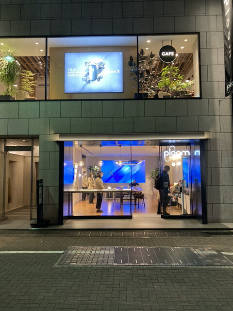Ploom Shop 銀座カフェ （プルームショップ【旧店名】RETHINK CAFE GINZA with Ploom） - 銀座/カフェ ...