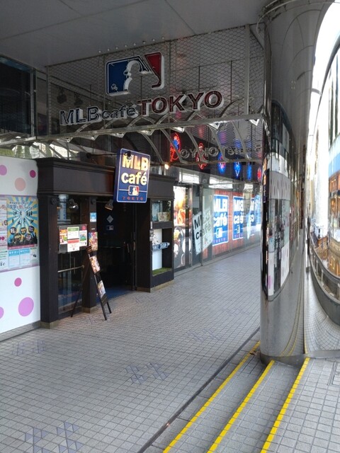 外観写真 : MLB cafe TOKYO 東京ドームシティ店 （エムエルビーカフェトウキョウ） - 水道橋/アメリカ料理 | 食べログ