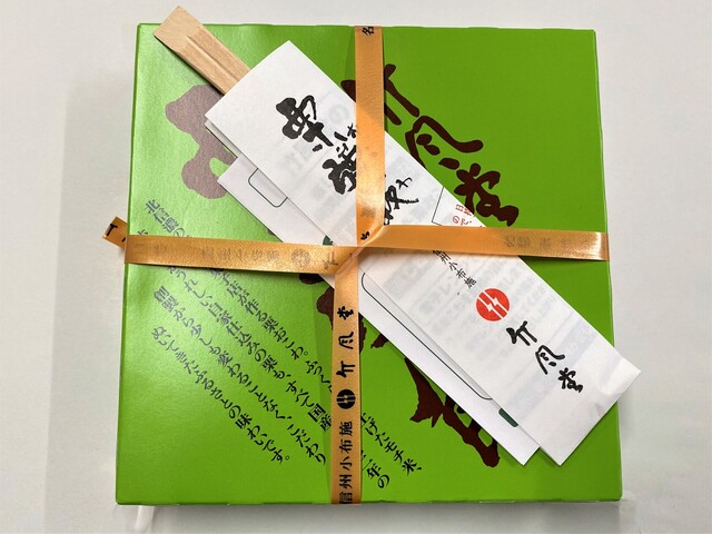 『朝起きてどうしても食べたくなった竹風堂の栗おこわ』by iidagmt : 竹風堂 長野駅前店 - 長野（長野電鉄）/和菓子 [食べログ]